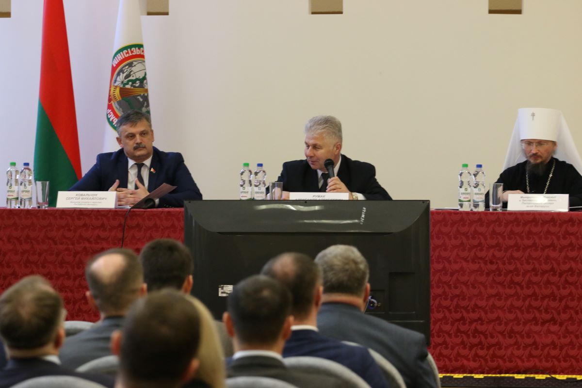 Духовность и спорт - Белорусский государственный университет физической ...