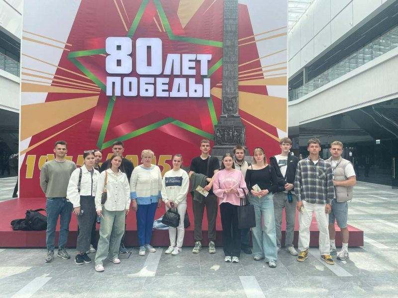 Студенты факультета оздоровительной физической культуры посетили XII Международную выставку ...